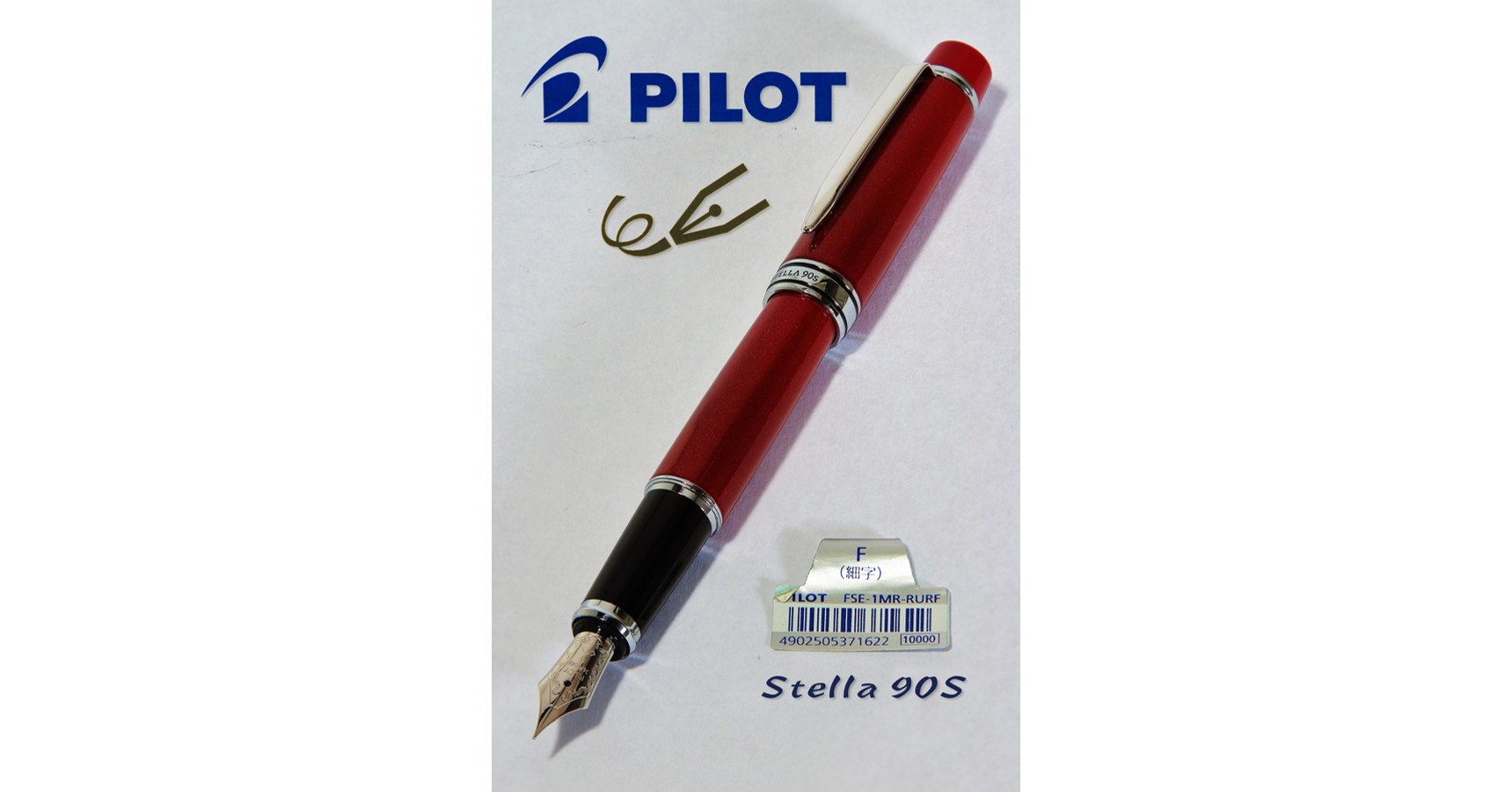 Töltőtoll PILOT Stella 90S FSE-1MR RUR Red, 14K F - Pilot