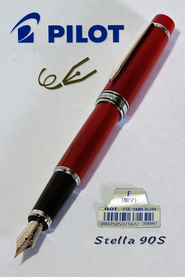 Töltőtoll PILOT Stella 90S FSE-1MR RUR Red, 14K F - Pilot