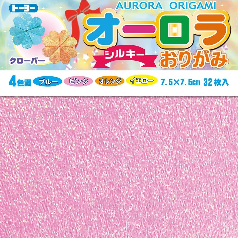 Origami 7,5cm/32lap Aurora csillámos - Japán...
